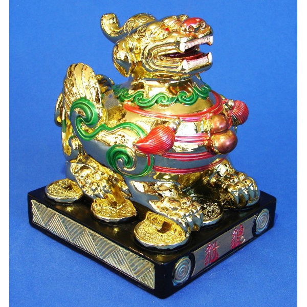 Bungalow Rose Pi Yao in Feng Shui Ward off Flying Chi Figurine | Wayfair